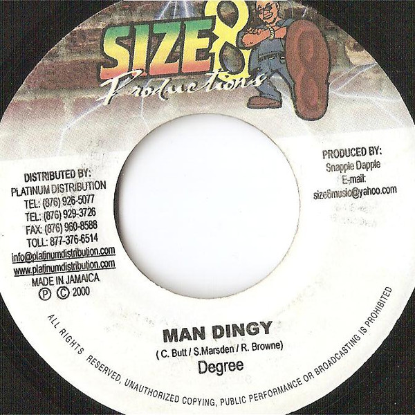 【楽天市場】【中古】ジャマイカ7" General Degree Man Dingy NONE Size 8 Productions ...