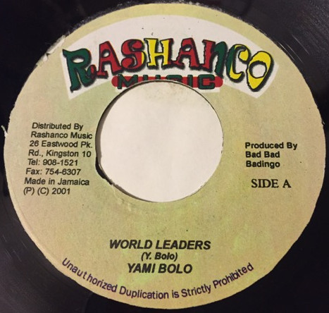 【楽天市場】【中古】ジャマイカ7" Yami Bolo World Leaders NONE Rashanco Music /00080 ...