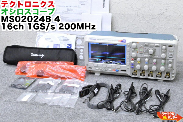 【楽天市場】Tektronix/テクトロニクスMSO2000B Series ミックスド・シグナル・オシロスコープ MSO2024B ...