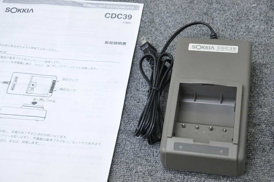 【楽天市場】【純正・中古品】SOKIA／ソキア ノンプリズムトータルステーション POWER SET・POWER SET3030Rシリーズ用 ...