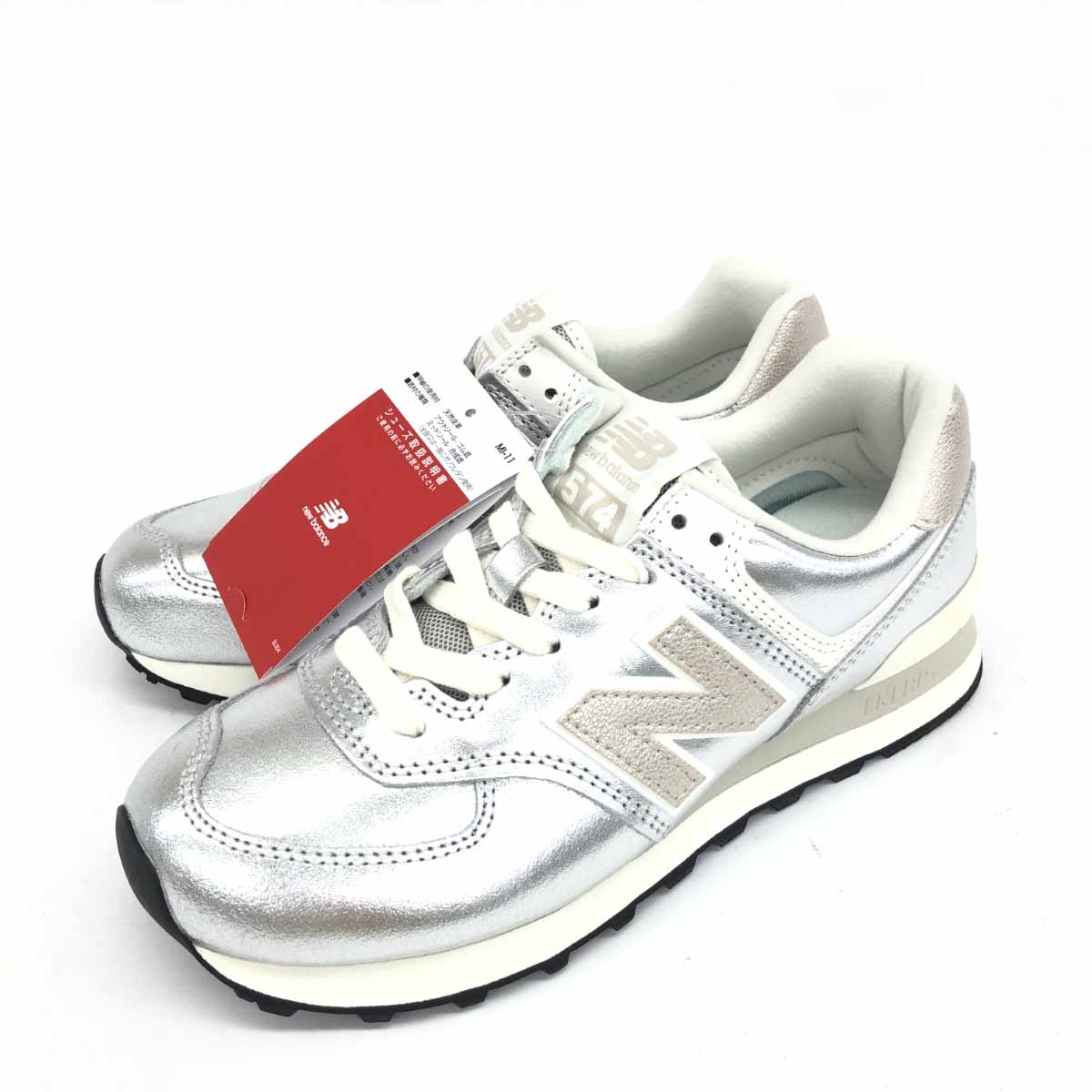 【楽天市場】new balance ニューバランス スニーカー 未使用品 23.5 シルバーカラー レディース 靴 シューズ 参考価格 ...