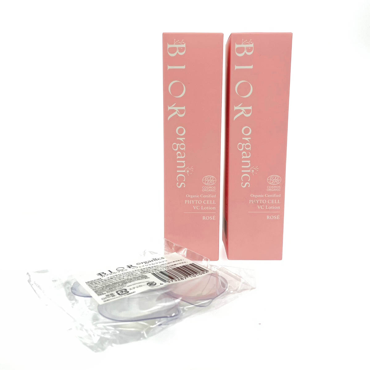 【楽天市場】BIOR Organics ビオール オーガニクス フィトセルVCローションロゼ カプセルマスク 化粧水 2本 内容量:100ml×2 未使用品 【中古】：リサイクル ティファナ