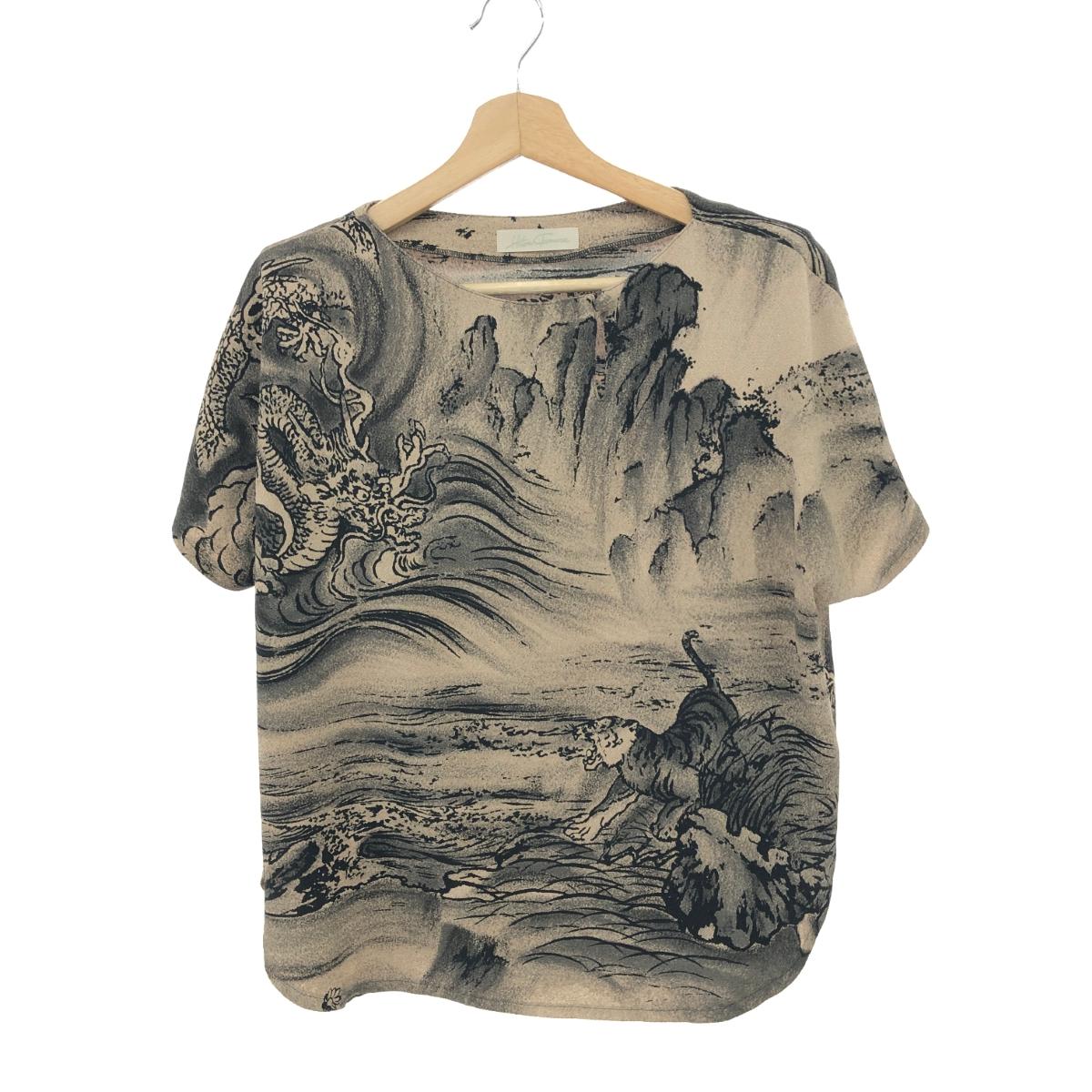 【楽天市場】Hitoshi Tamura ヒトシタムラ 詩仙堂 シセンドウ 龍×虎 ちりめん 半袖カットソー 良好 ベージュ レディース ...