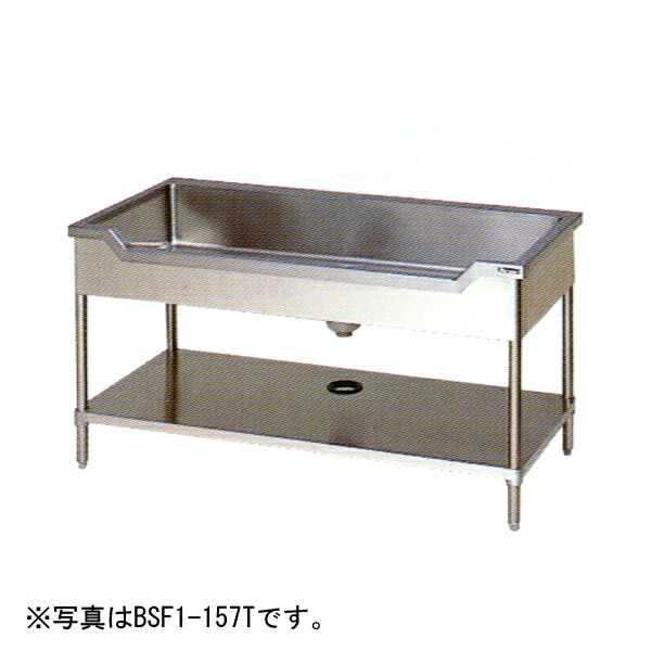【楽天市場】【新品】舟型シンク (バックガードなし)幅1500×奥行600×高さ800(mm) BSF1-156T マルゼン：業務用厨房機器のリサイクルマート