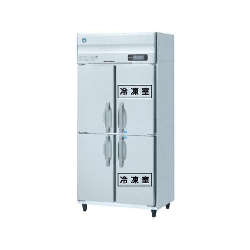 【楽天市場】【新品】 HRF-90BF ホシザキ 縦型 冷凍冷蔵庫 インバーター制御・ステンレス・単相・空冷 幅 900 × 奥行 800 mm 自然冷媒 Bタイプ：業務用厨房機器のリサイクルマート