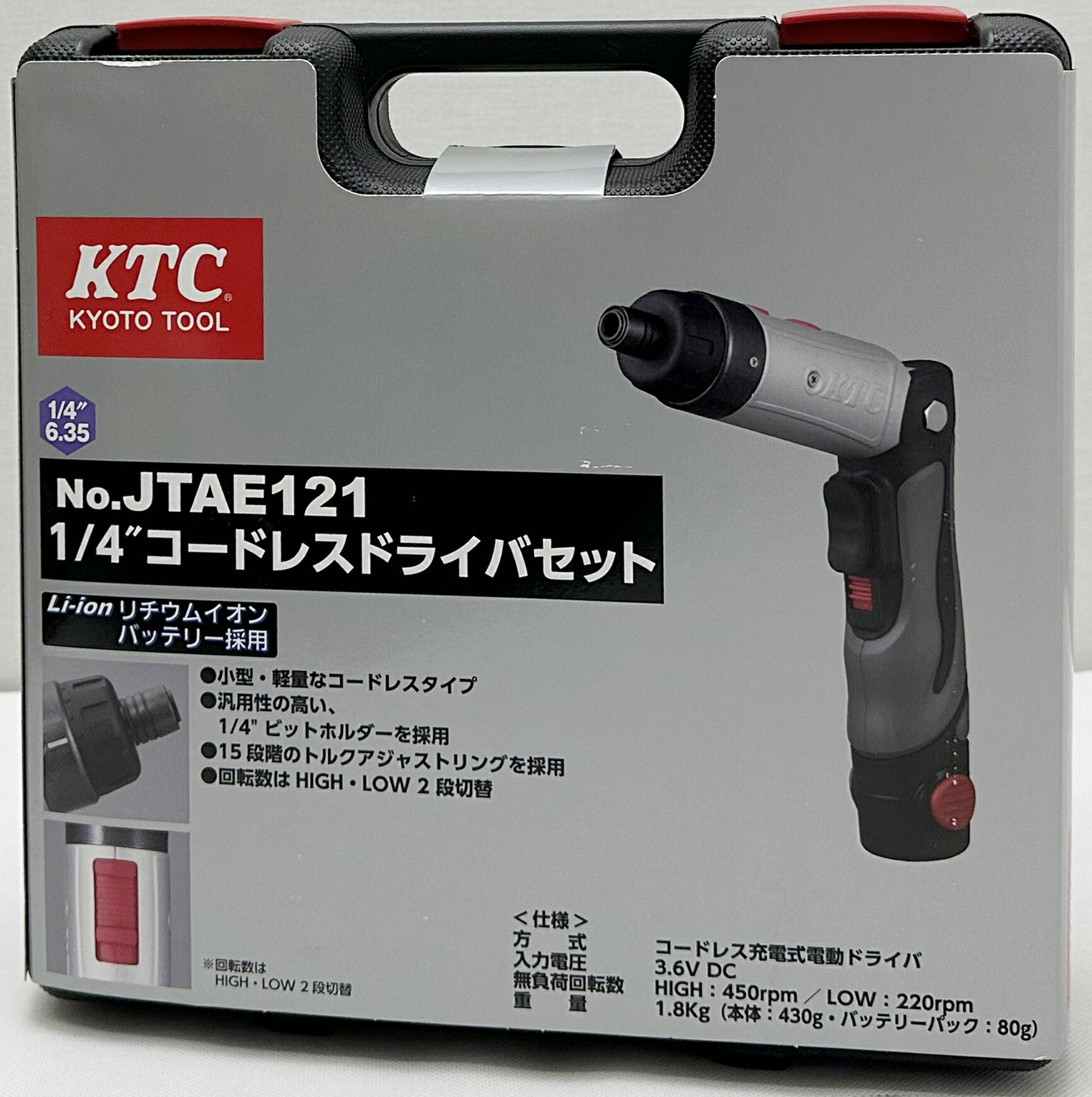 【楽天市場】【中古品】KTC 1／4″コードレスドライバセット JTAE121：RECYCLESHOPあいうえお