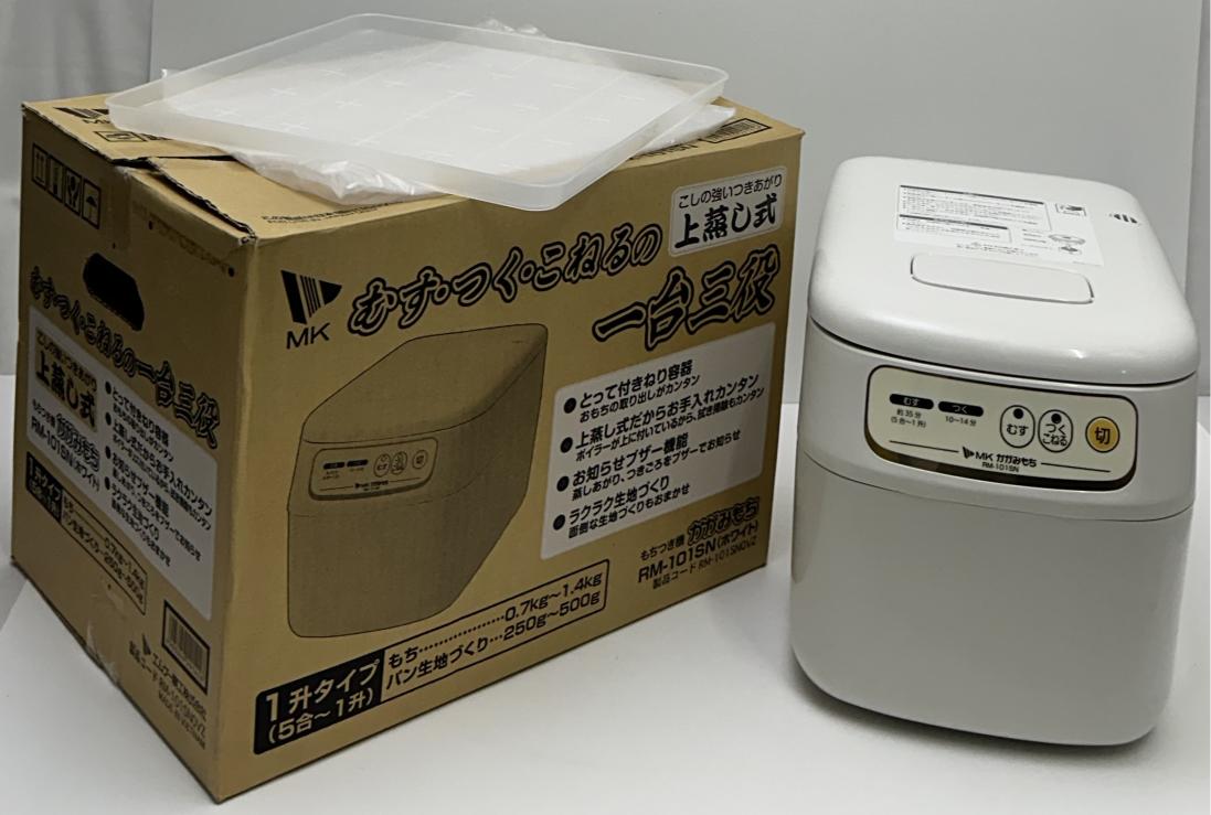 【楽天市場】【中古品】エムケー精工 マイコンもちつき機 かがみもち 1升タイプ RM-101SN：RECYCLESHOPあいうえお
