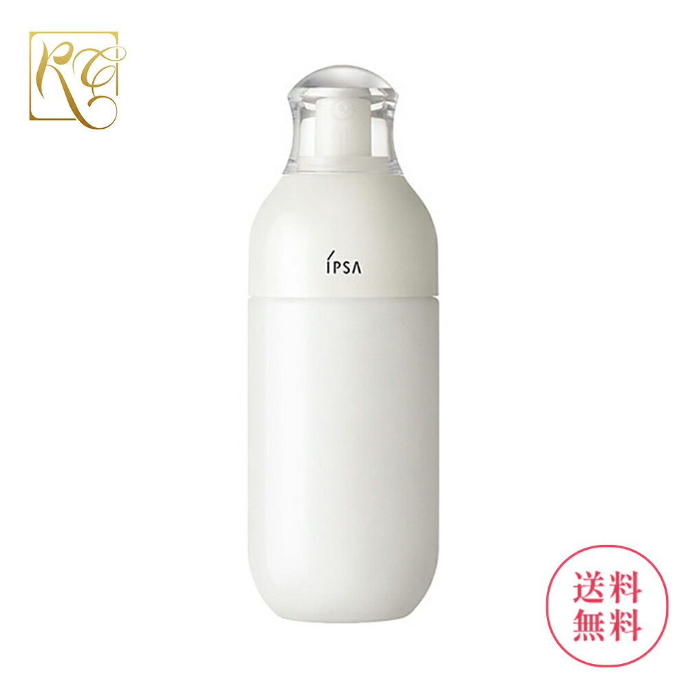 【楽天市場】イプサ ME 3 175ml：レッドコスメティックス