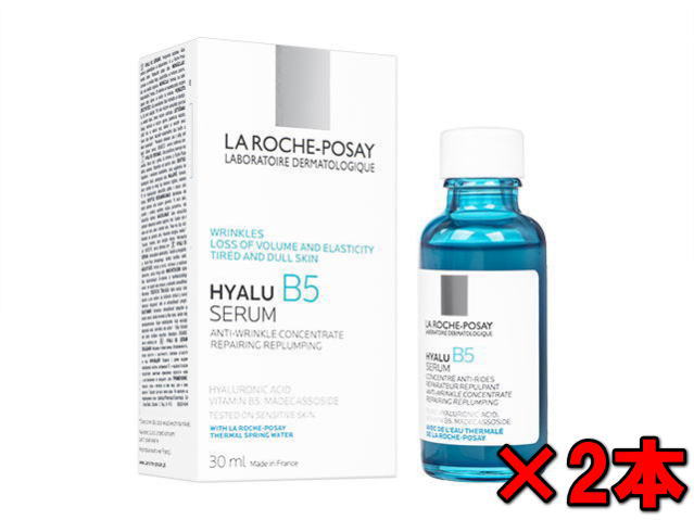 【楽天市場】ラ ロッシュ ポゼ ヒアルB5セラム30ml ×2本 (La-Roche-Posay) Hyalu B5 Serum：レッド・ウッド