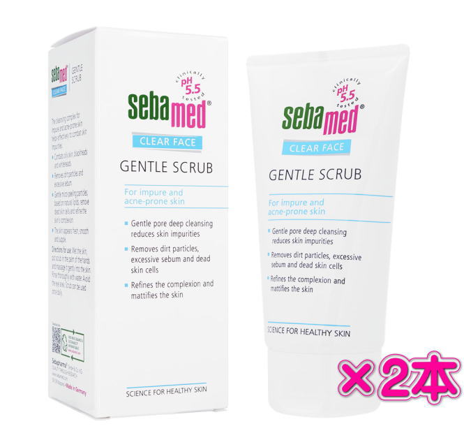 【楽天市場】セバメド クリアフェイスジェントルスクラブ150ml 2本 (Sebamed) Clear Face Gentle Scrub ...