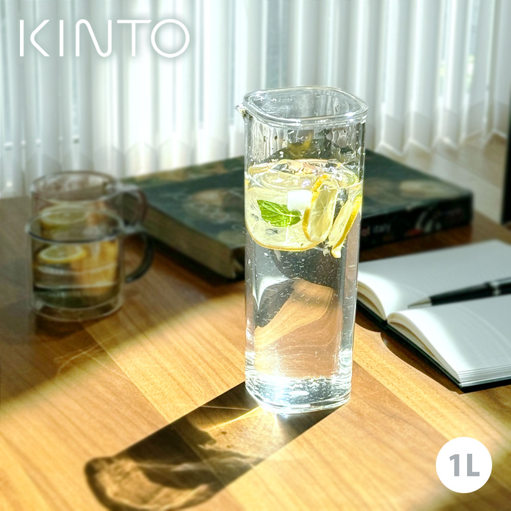 【楽天市場】【レビューでクーポン&プレゼント】KINTO OVA ウォーターカラフェ 1L クリア ( キントー 1リットル カラフェ ピッチャー 冷水筒 冷水ポット 麦茶ポット お茶ポット ...