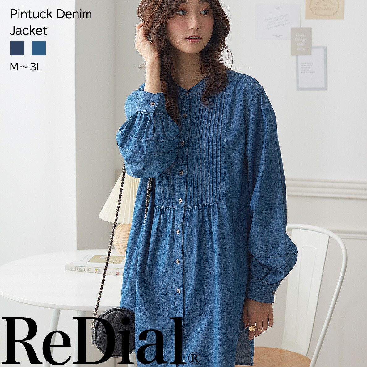 【楽天市場】【最大2,000円OFFクーポン配布中！】 トップス レディース チュニック シャツ トレンド ブラウス デニム 30代 40代 ...