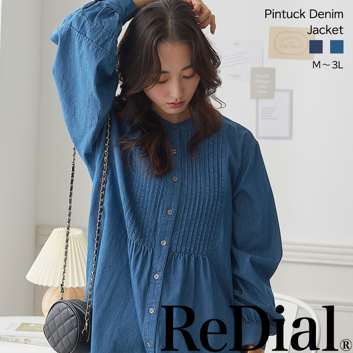 【楽天市場】【11/19(水)12時まで3998円！】 トップス レディース チュニック シャツ トレンド ブラウス デニム 30代 40代 ...