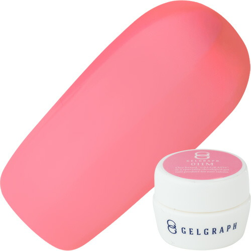 【楽天市場】ジェルネイル カラージェル ジェルグラフ GELGRAPH カラージェル5g 011M ピンクレディー ゆうパケット マット【当店商品3980円（沖縄離島は税込9800円）以上で ...