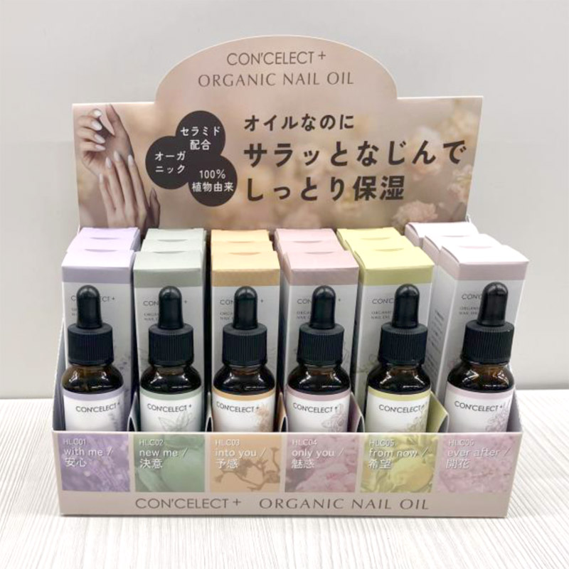 【楽天市場】【送料無料】コンセレクト CON'CELECT オーガニックネイルオイル什器セット【ケア オイル】こんせれくと ネイルブラシ キューティクルオイル オーガニック 什器 セット ...