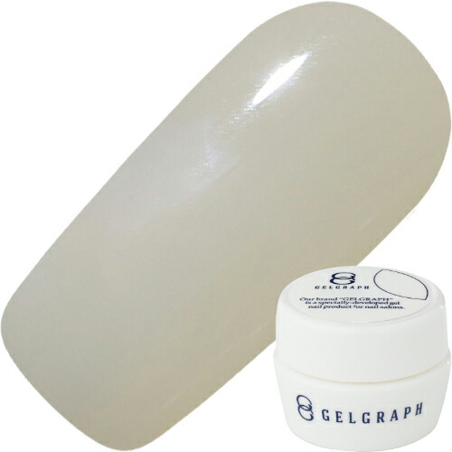 【楽天市場】ジェルネイル カラージェル ジェルグラフ GELGRAPH カラージェル5g 270S コットンフラワー ゆうパケット じぇるぐらふ アースカラー【当店商品3980円（沖縄離島は ...