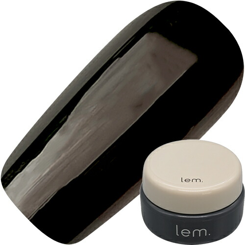 【楽天市場】lem. レム カラージェル3g m021 オレオ ゆうパケット カラージェル ジェルネイル【当店商品3980円（沖縄離島は税込9800円）以上で送料無料】楽天39ショップ：コスメ ...