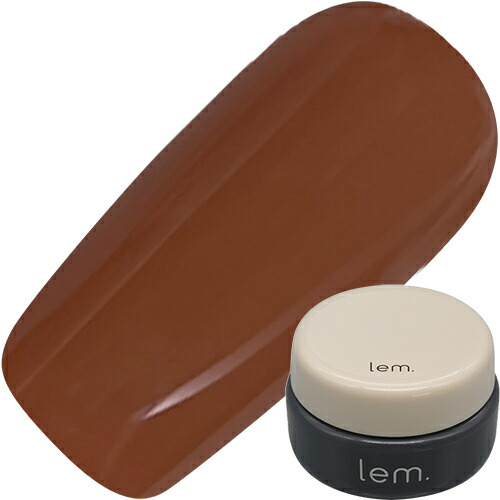 【楽天市場】lem. レム カラージェル3g m006 ブリック ゆうパケット カラージェル ジェルネイル：コスメ＆ドラッグNY