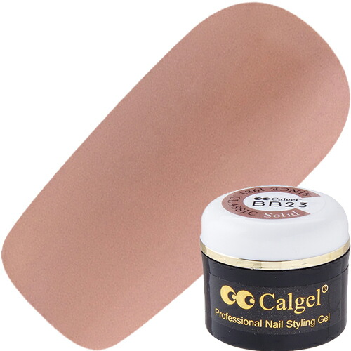 【楽天市場】ジェルネイル カラージェル カルジェル Calgel カラーカルジェルクラシック カラージェル4g BB23 アトラクティブヌーディ かるじぇる クラシック カラーカルジェル ...