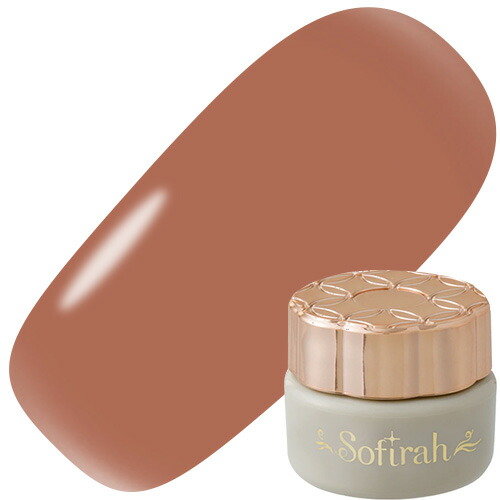 【楽天市場】【7/25 当店ポイント10倍!7/26 1:59までお買い物マラソン開催】ソフィラ Sofirah カラージェル 3g B260MS ゆうパケット カラージェル ジェルネイル ...