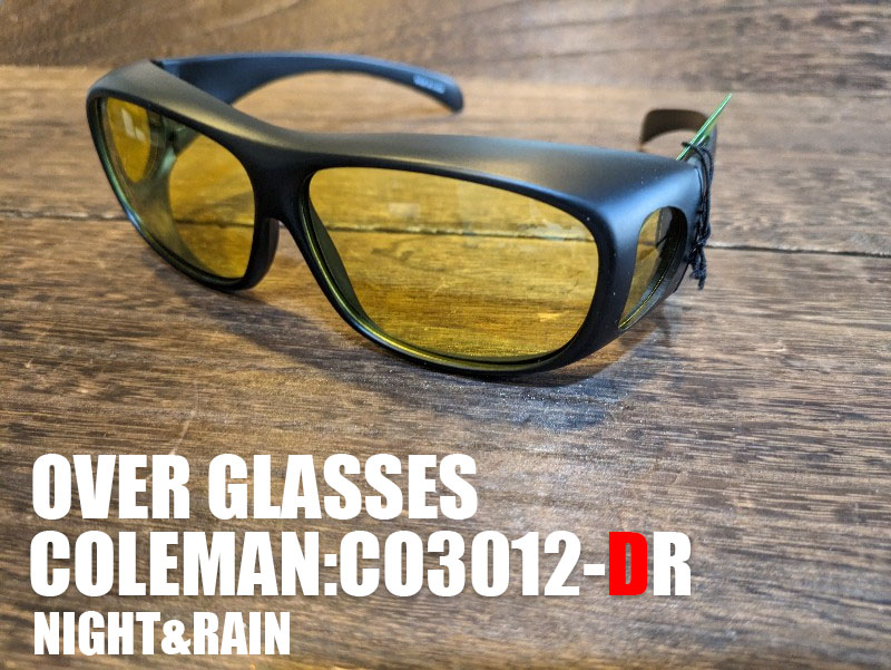 【楽天市場】coleman co3012-DR コールマン 夜間 オーバーサングラス 雨 眼鏡の上から：REEDUS
