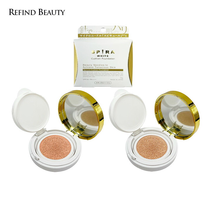 【楽天市場】【 SPIRA WHITE クッションファンデーション 】 ライトベージュ ライトベージュ SPF30 PA ...