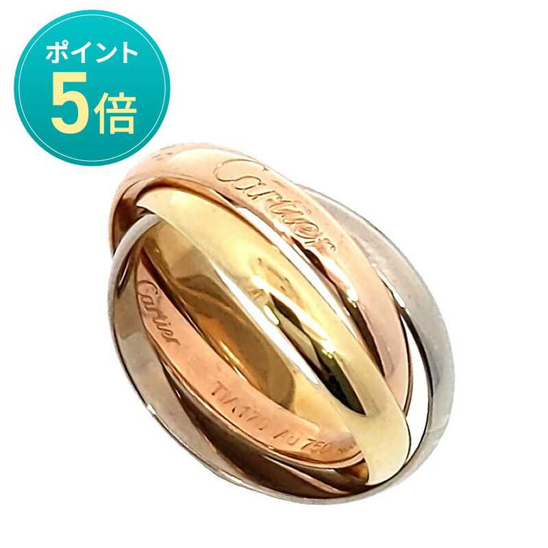 【楽天市場】【ポイント5倍】7/20限定！ 【2023年製】 Cartier カルティエ トリニティ 750YG K18YG イエローゴールド PG ピンクゴールド WG ホワイトゴールド ...