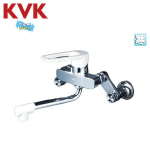 【楽天市場】KVK キッチン用蛇口 壁 シングルレバー混合水栓 スパウト170mm 寒冷地 MSK110KZRJ：リフォームネクスト