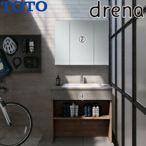 【楽天市場】【送料無料】TOTO 洗面化粧台セット ドレーナ 間口900mm 高さ1885mm 水栓:GFシリーズ 3面鏡 照明なし LDSZB090BUGHM26-set：リフォームネクスト