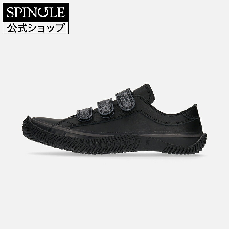 【楽天市場】【交換返品送料無料ｷｬﾝﾍﾟｰﾝ中】SPINGLE SP-1046 Black スピングル SP-1046 ブラック 革 ...