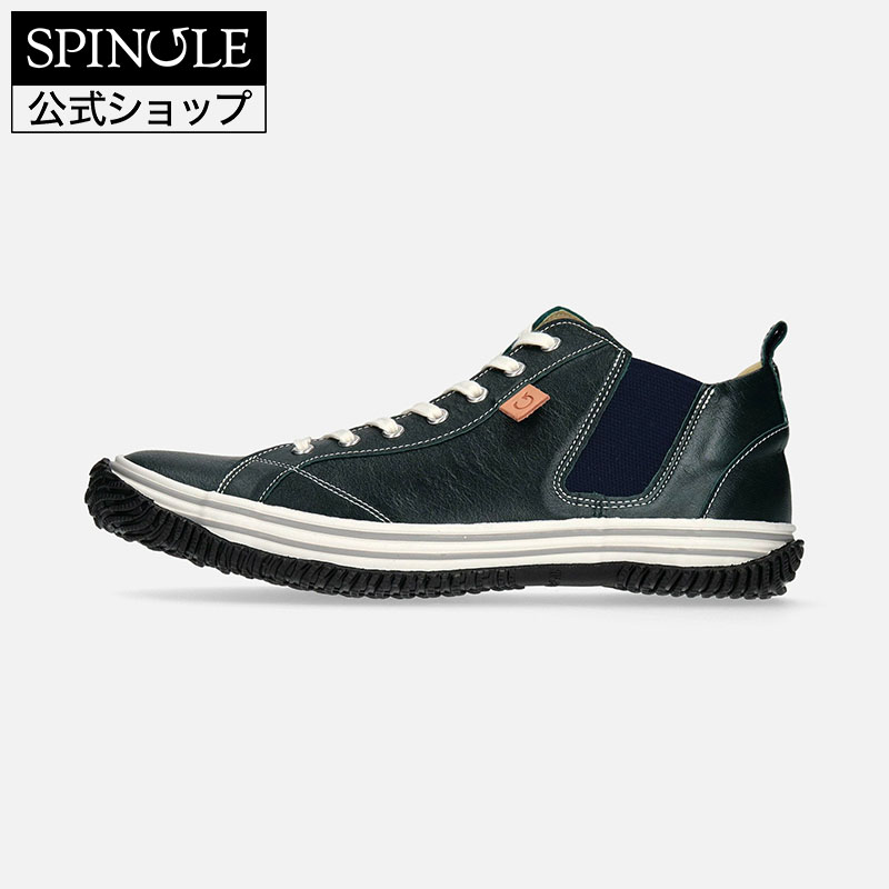 【楽天市場】【交換返品送料無料ｷｬﾝﾍﾟｰﾝ中】SPINGLE SP-442 Dark Blue スピングル SP-442 ダークブルー 革 ...