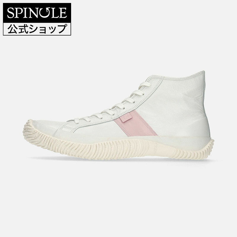 【楽天市場】【交換返品送料無料ｷｬﾝﾍﾟｰﾝ中】SPINGLE SP-443 White/Pink スピングル SP-443 ホワイト/ピンク 革 スニーカー【送料無料】【サイズ交換可】【楽 ...