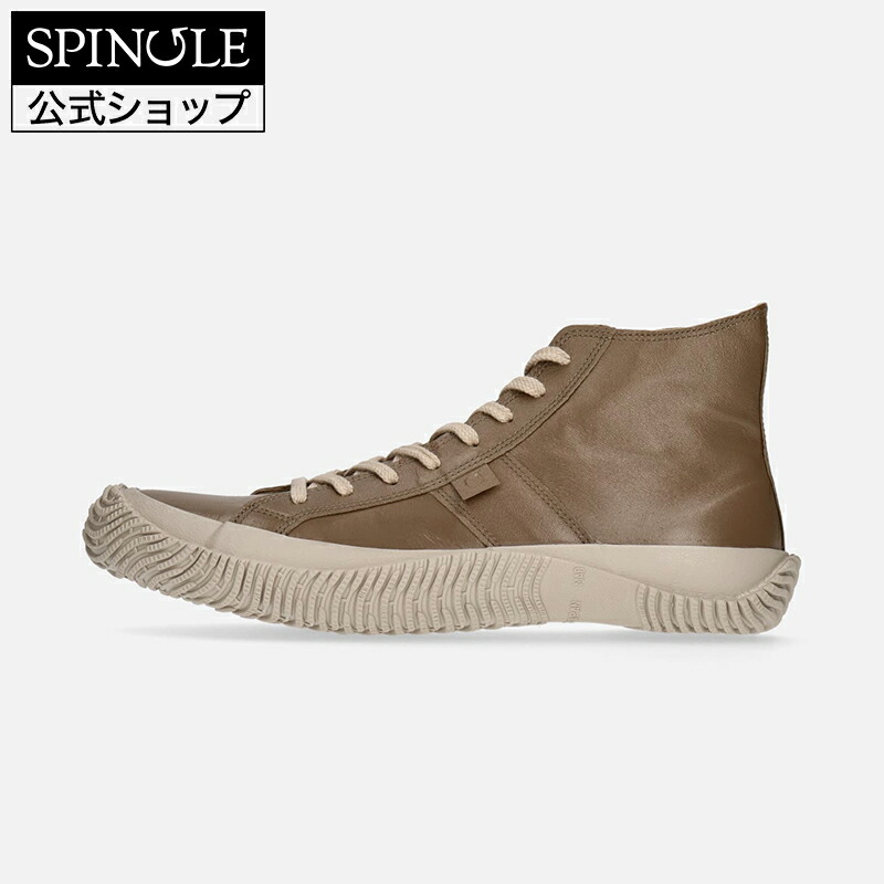 【楽天市場】【スピングル公式楽天市場店】SPINGLE SP-443 OliveGray スピングル SP-443 オリーブグレー 革 スニーカー【送料無料】【サイズ交換可】【楽ギフ_包装 ...