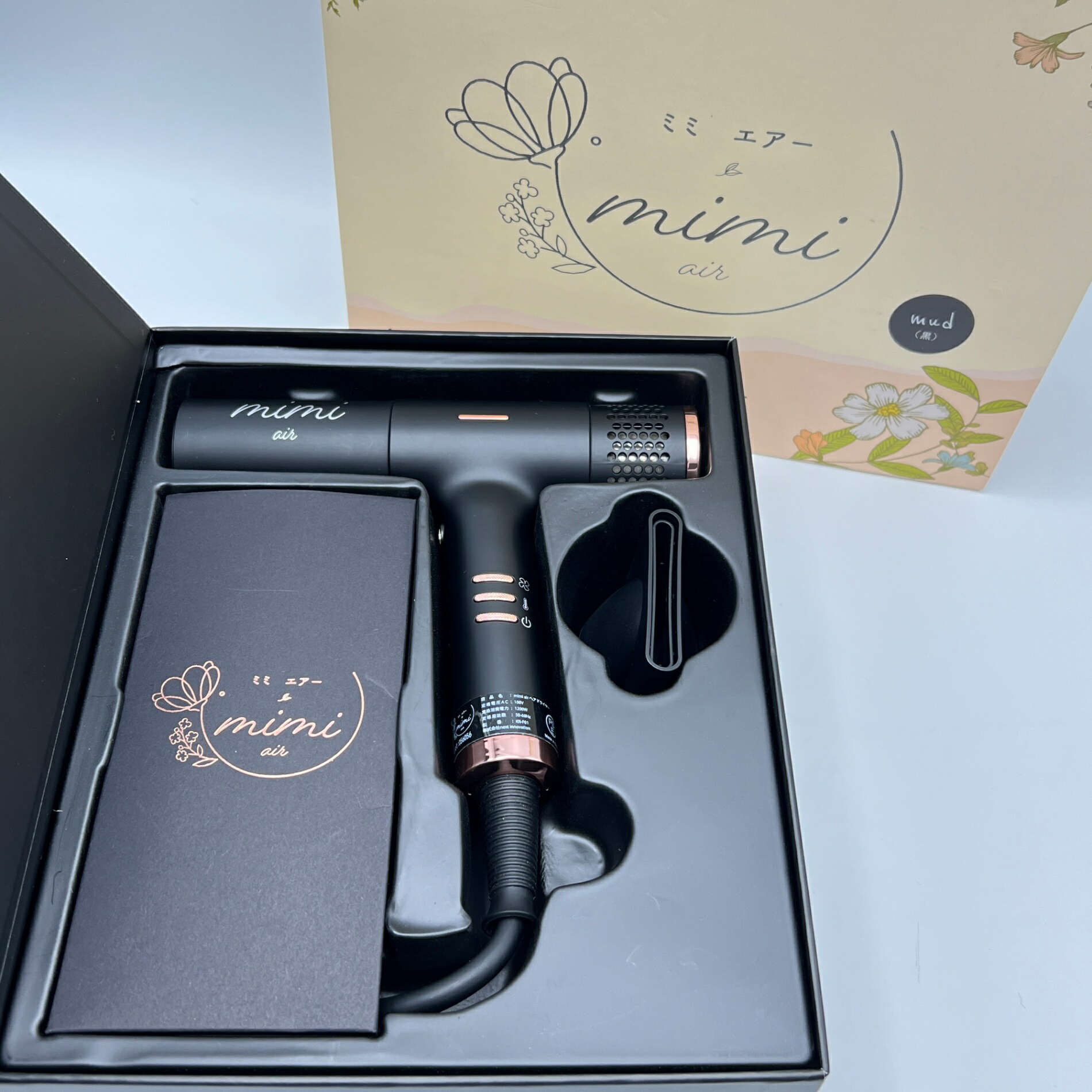 【楽天市場】【ポイント2倍!お買い物マラソン】【美品】next innovation mimi air KR-F01 マッド ヘアドライヤー ...