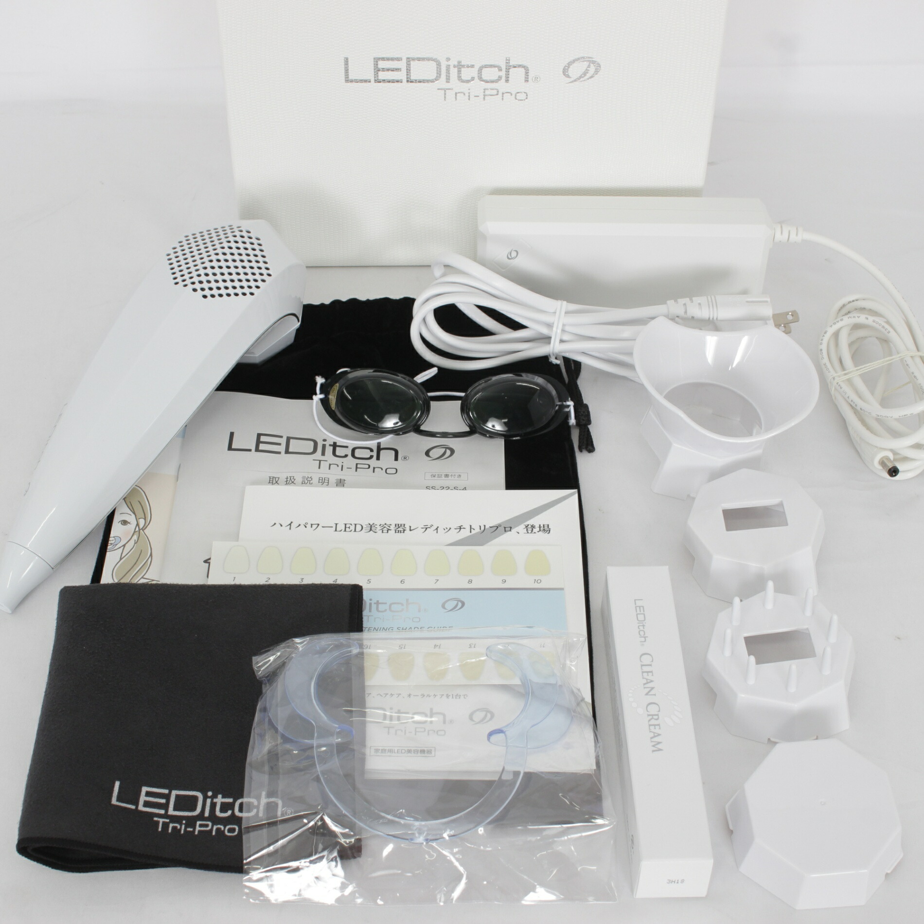 【楽天市場】【美品】クールプロジェクト レディッチトリプロ 家庭用美容器 LEDitch Tri-Pro ホワイトニング ヘアケア 美顔器 ...