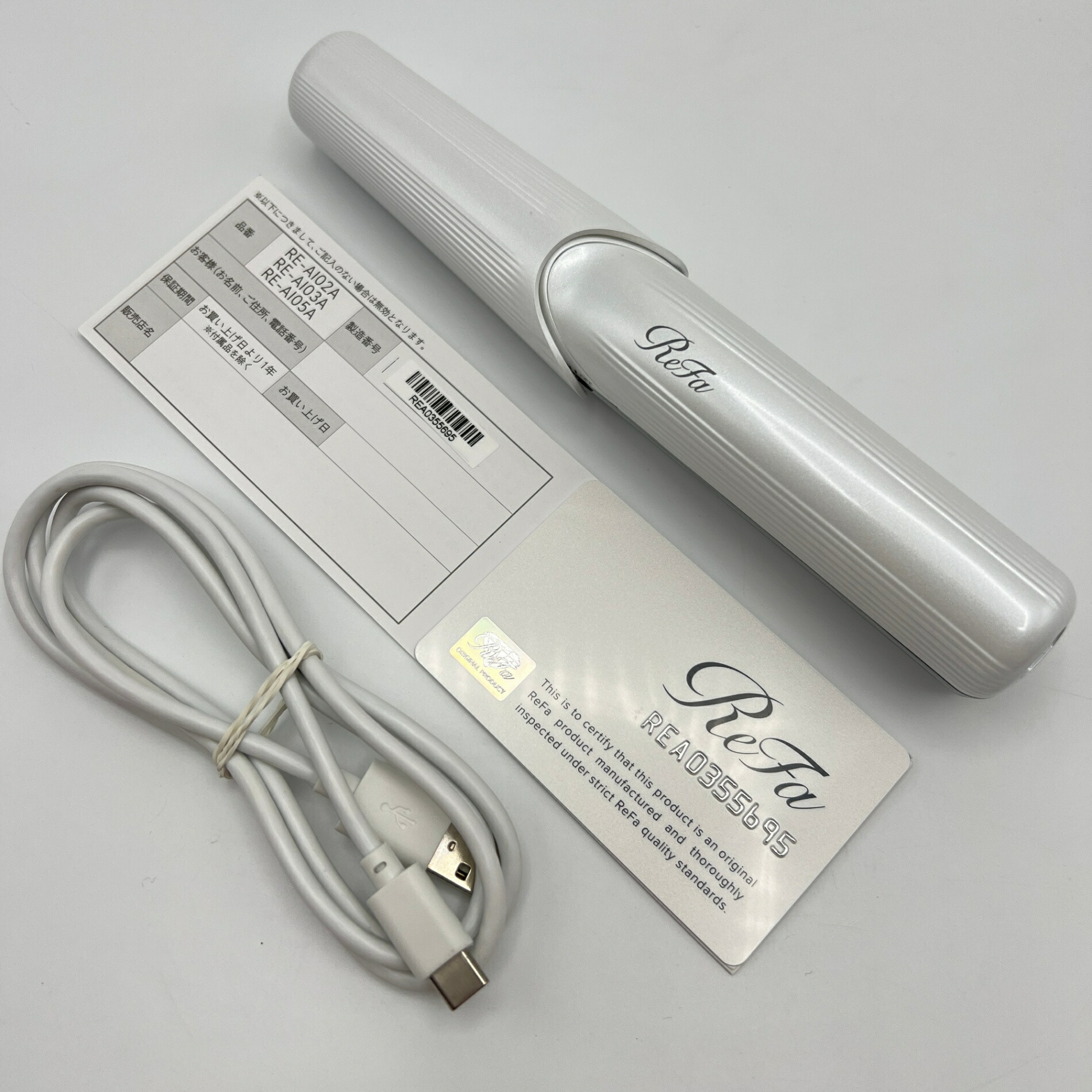 【楽天市場】【美品】MTG ReFa BEAUTECH FINGER IRON RE-AI02A リファビューテック フィンガーアイロン 本体 【中古】：リファン楽天市場店