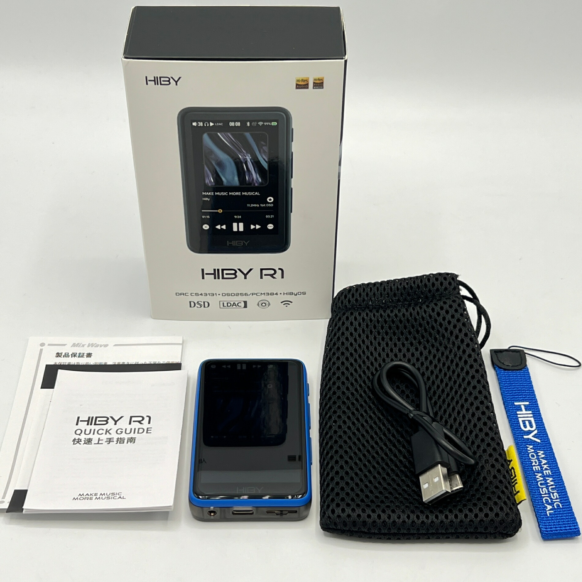【楽天市場】【ポイント2倍！お買い物マラソン】【美品】HiBy Music HiBy R1 Blue デジタルオーディオプレイヤー ハイレゾ ...