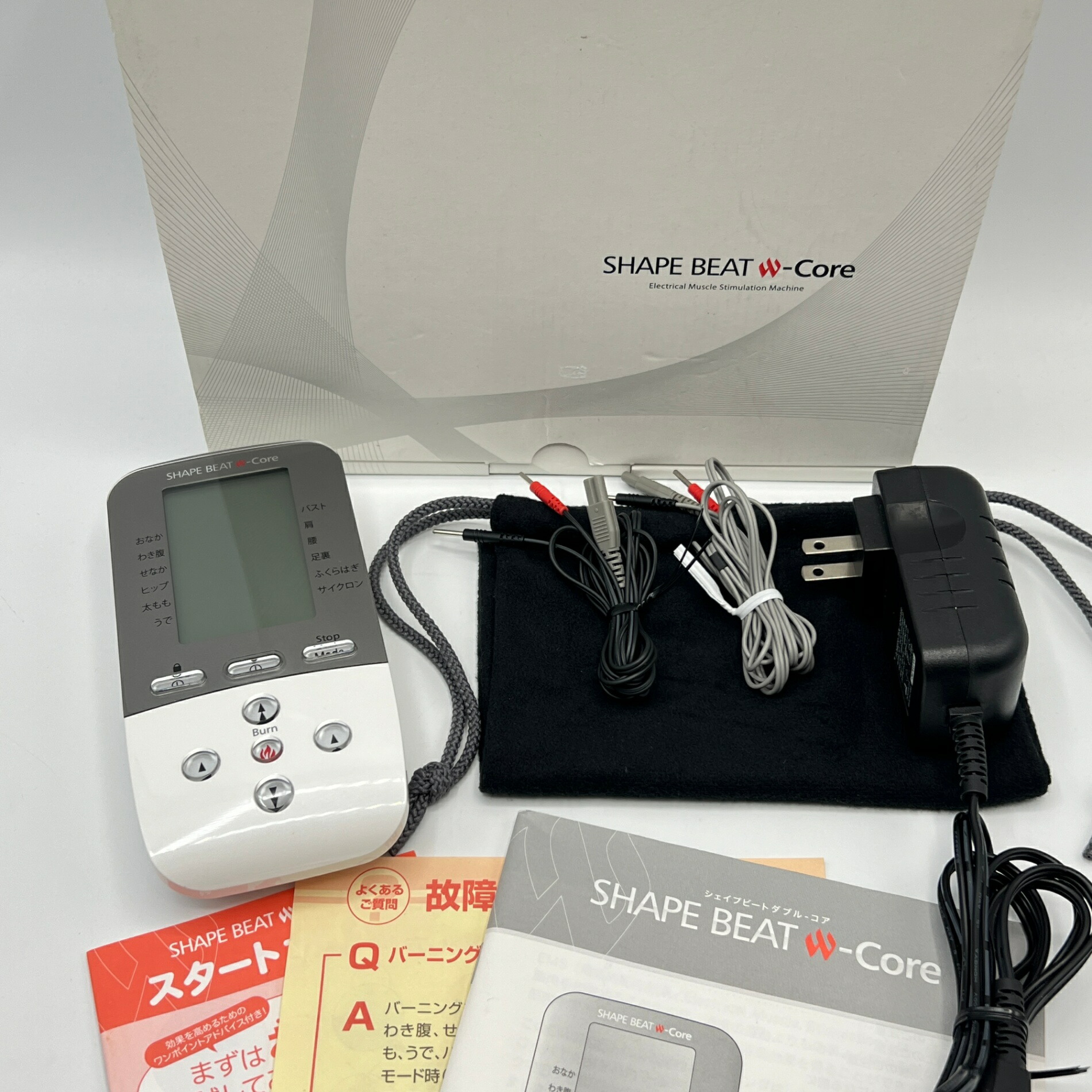 【楽天市場】【ポイント2倍！お買い物マラソン】【美品】伊藤超短波 シェイプビート ダブルコア 家庭用EMSマシン ボディケア シェイプアップ SHAPE BEAT 本体 【中古】：リファン楽天市場店