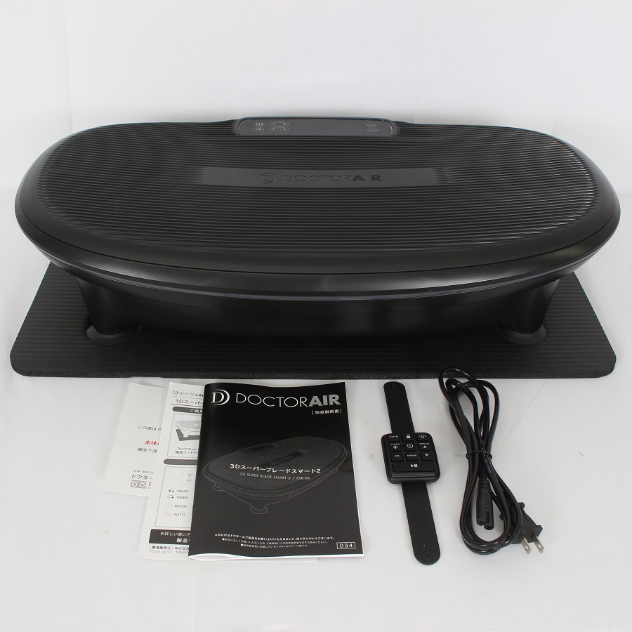 【楽天市場】【ポイント2倍！お買い物マラソン】 【美品】ドクターエア 3Dスーパーブレード スマート2 ESB-08BK ブラック Dr.Air エクササイズ 振動マシン 本体 【中古】：リ ...
