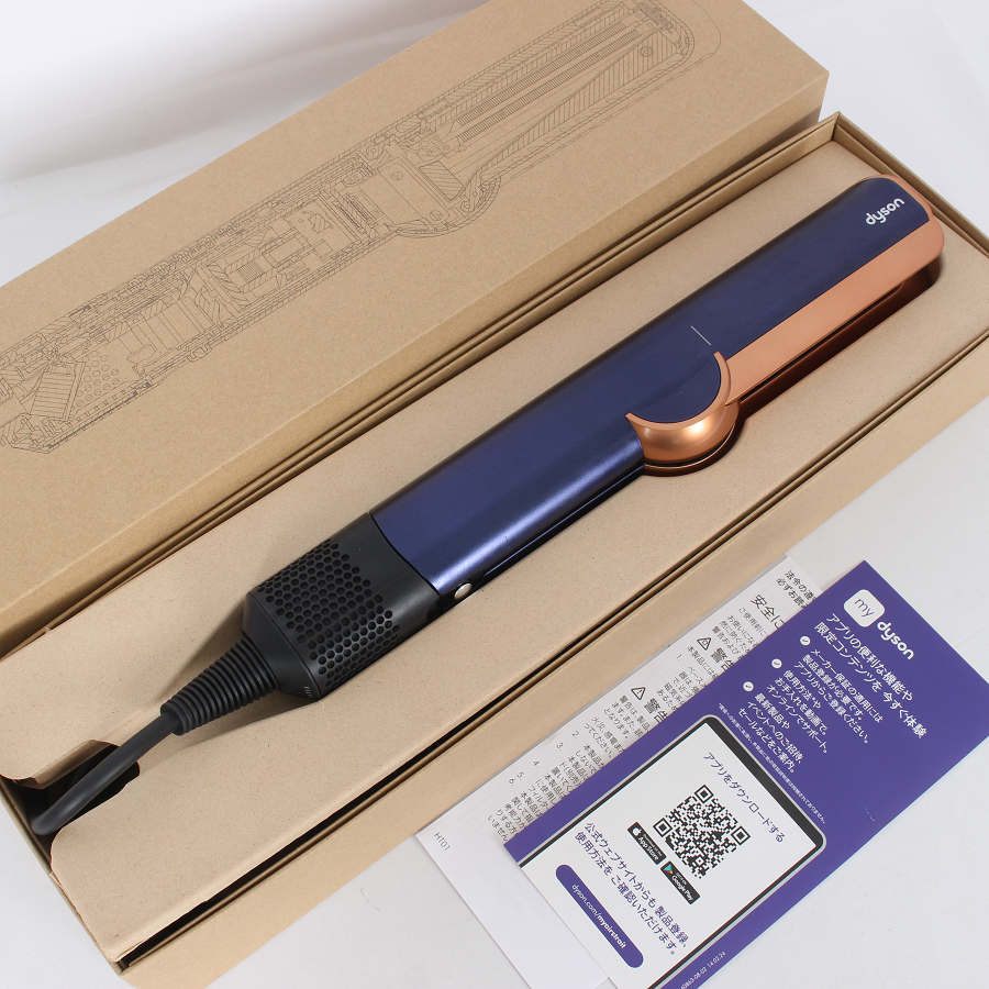 【楽天市場】【楽天スーパーSALE！限定クーポン】Dyson Airstrait ストレイトナー HT01 DBBC ダークブルー/コッパー ...