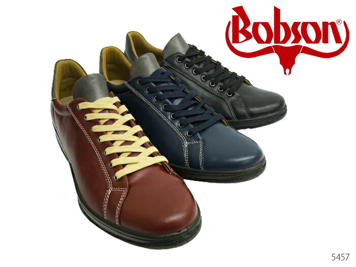 【楽天市場】BOBSON ボブソン 5457 メンズ カジュアル ウォーキングシューズ 靴 3E 日本製：高級靴有名メーカー店REGALO