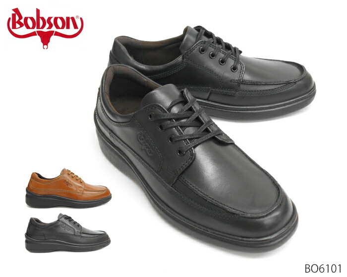 【楽天市場】ボブソン BOBSON BO6101 メンズ ウォーキングシューズ 日本製 靴：高級靴有名メーカー店REGALO