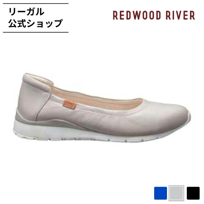 楽天市場】【公式】 REDWOOD RIVER R02A フラットシューズ ライト