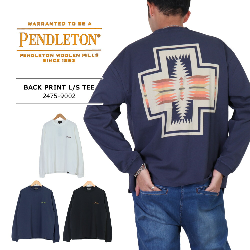 【楽天市場】≪ネコポス送料無料≫PENDLETON MENS BACK PRINT L/S TEE 2475-9002 / ペンドルトン メンズ バックプリント 長袖Tシャツ 2475 ...