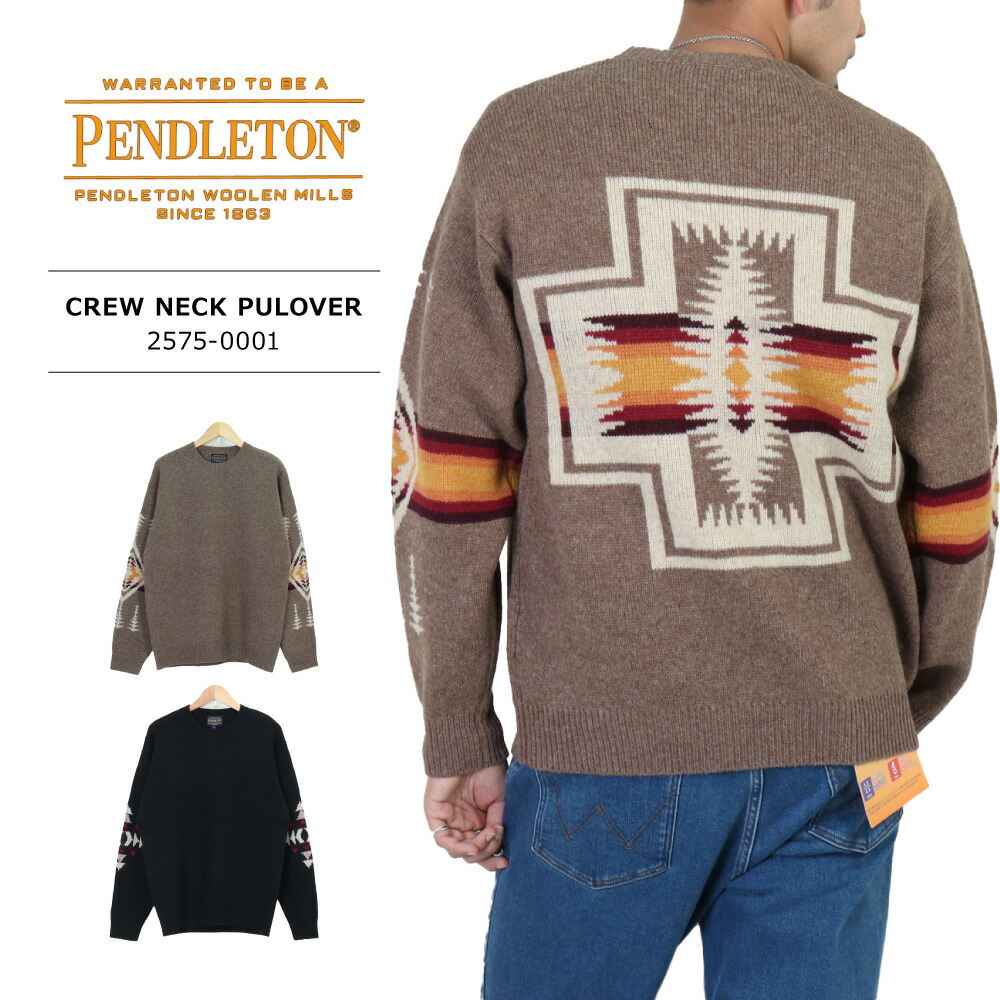 【楽天市場】≪送料無料≫PENDLETON MENS CREW NECK PULOVER 2575-0001 / ペンドルトン メンズ クルーネック プルオーバー 2575-0001：REGAS