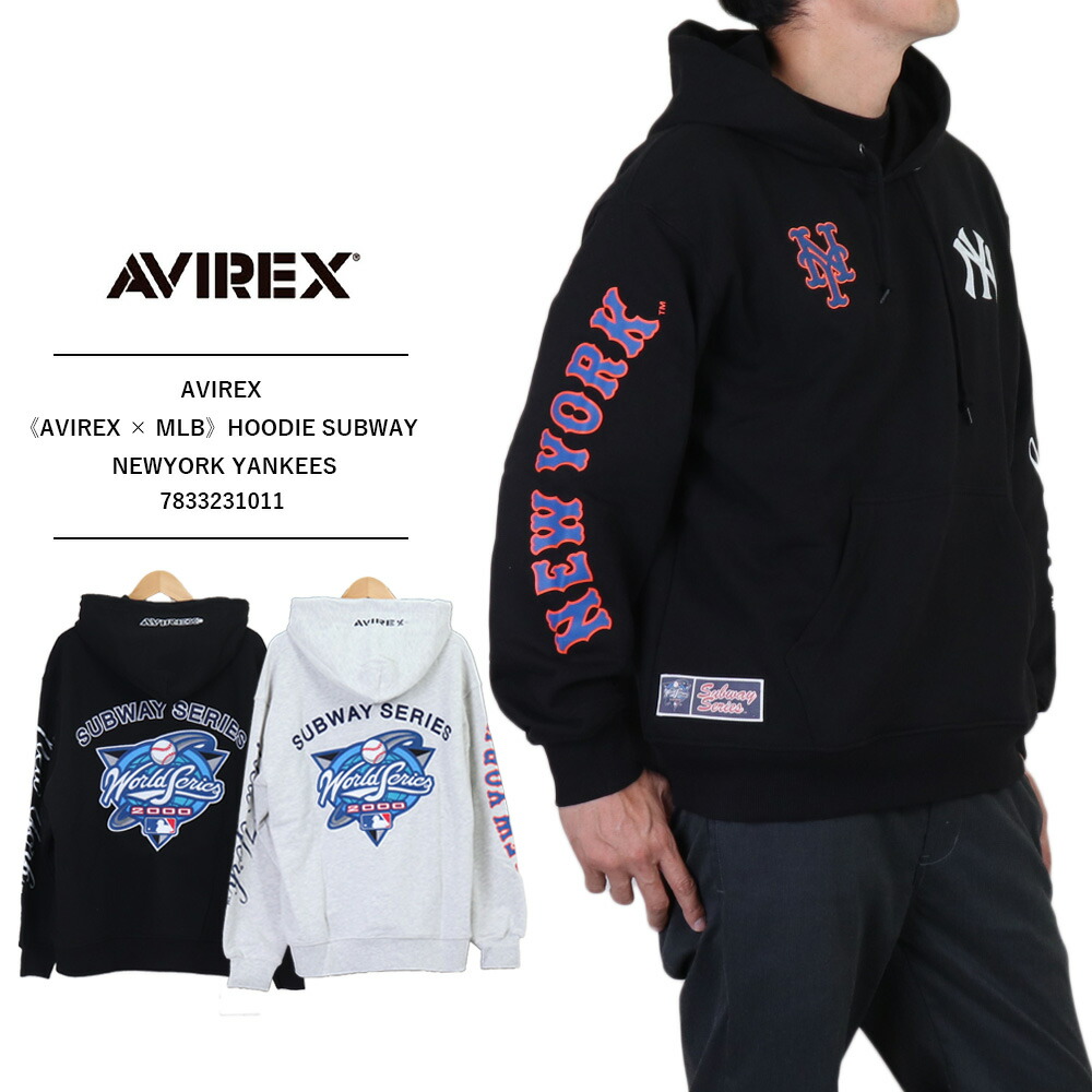 【楽天市場】SALE セール AVIREX パーカー アヴィレックス AVIREX アビレックス avirex メンズメンズ パーカー ワッペン 《AVIREX × MLB》HOODIE ...
