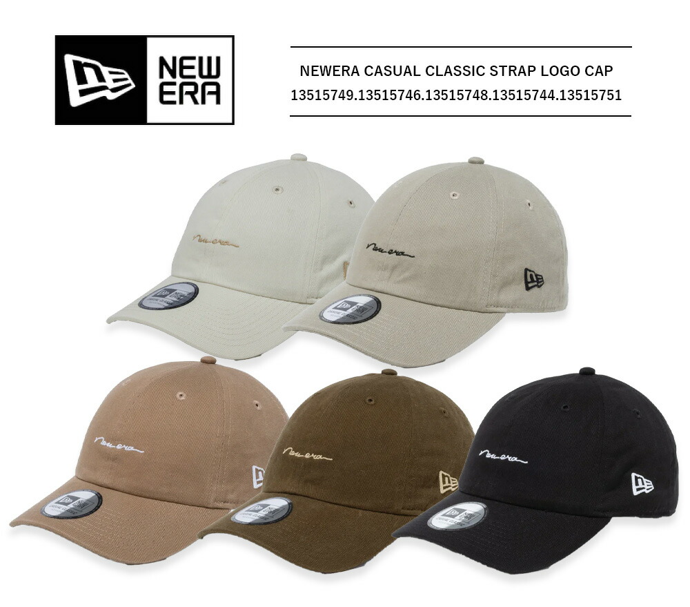 【楽天市場】ニューエラ キャップ カジュアルクラシック ストラップロゴ送料無料 NEW ERA 13515749.13515746 ...