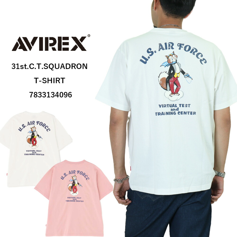 【楽天市場】avirex tシャツ アヴィレックス t シャツ メンズ アビレックス 31st.C.T.SQUADRON T-SHIRT 31st.C.T.スコードロン Tシャツ 半袖 キツネ ...
