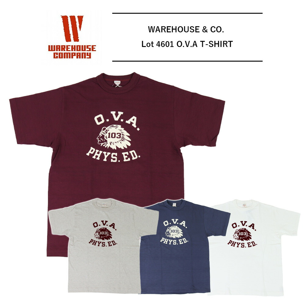 【楽天市場】セール SALE ウエアハウス Tシャツ 4601 warehouse Tシャツ 4601 warehouse 4601 ウエアハウス 4601 tシャツ Lot 4601 O.V ...