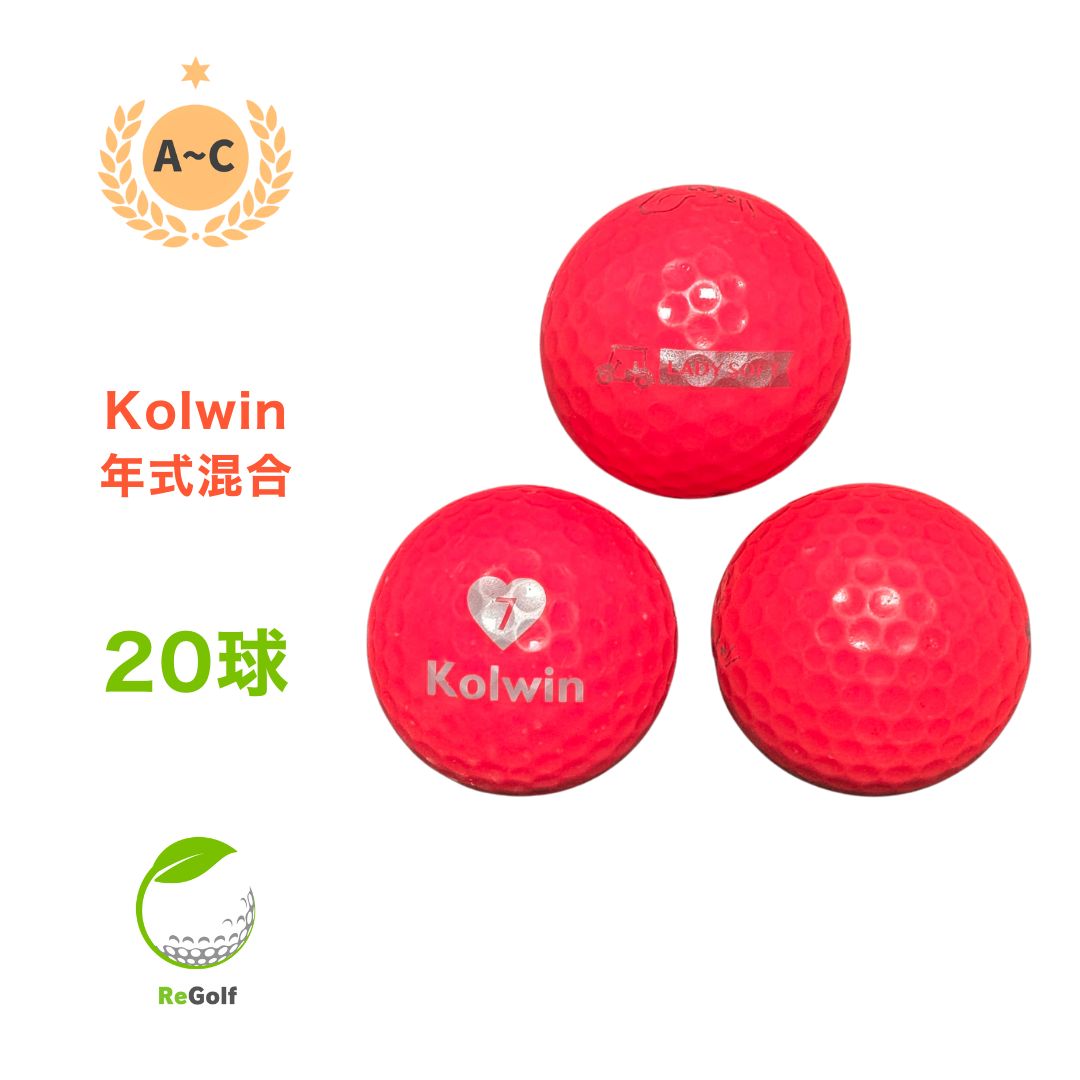 【楽天市場】【中古】 【送料無料】 ロストボール Colwin コルウィン レディソフト ピンク レッド 年式混合 20球 ACランク ゴルフ ...
